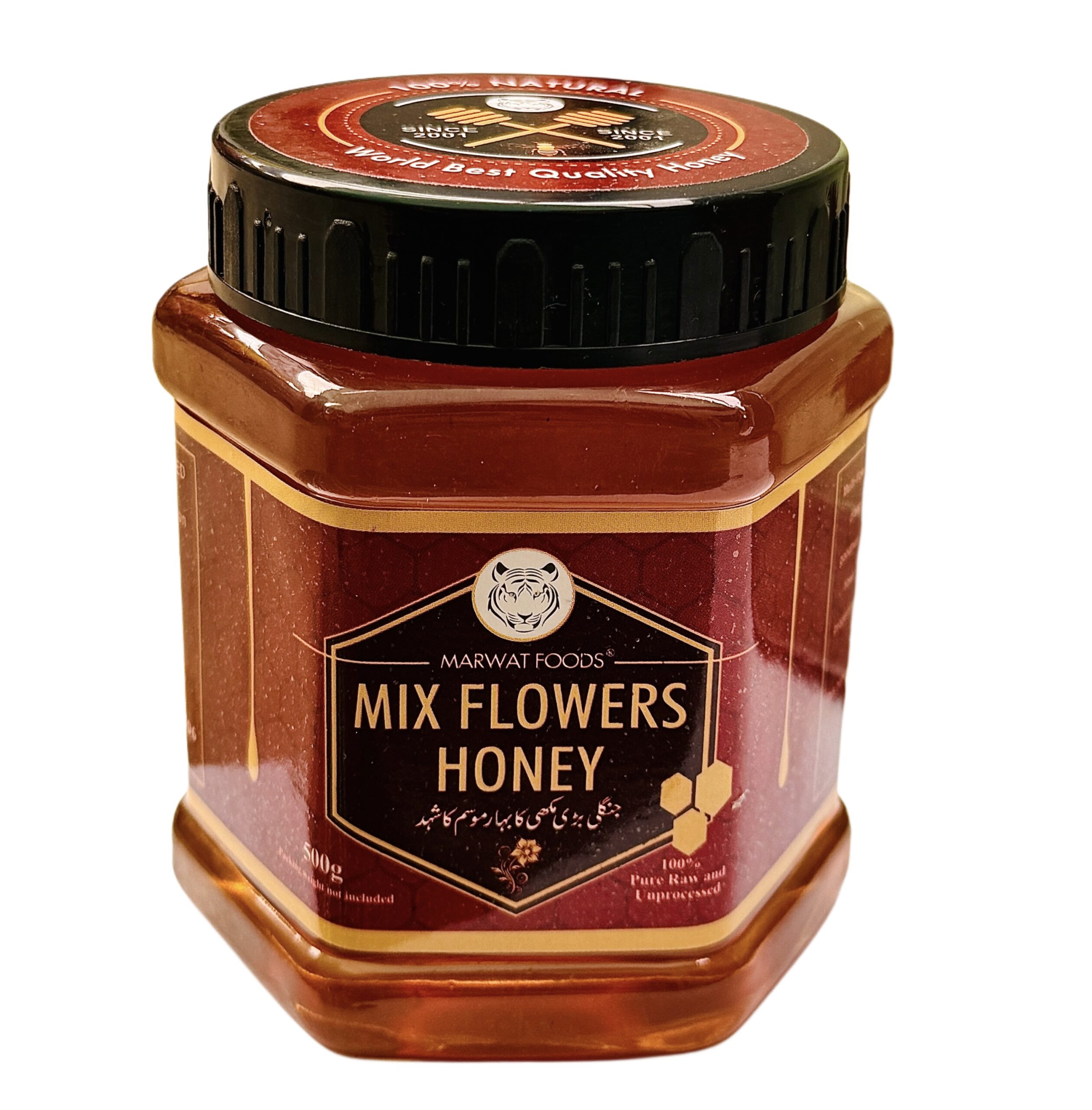 500g Large Bee MultiFlowers Honey - Marwat Foods